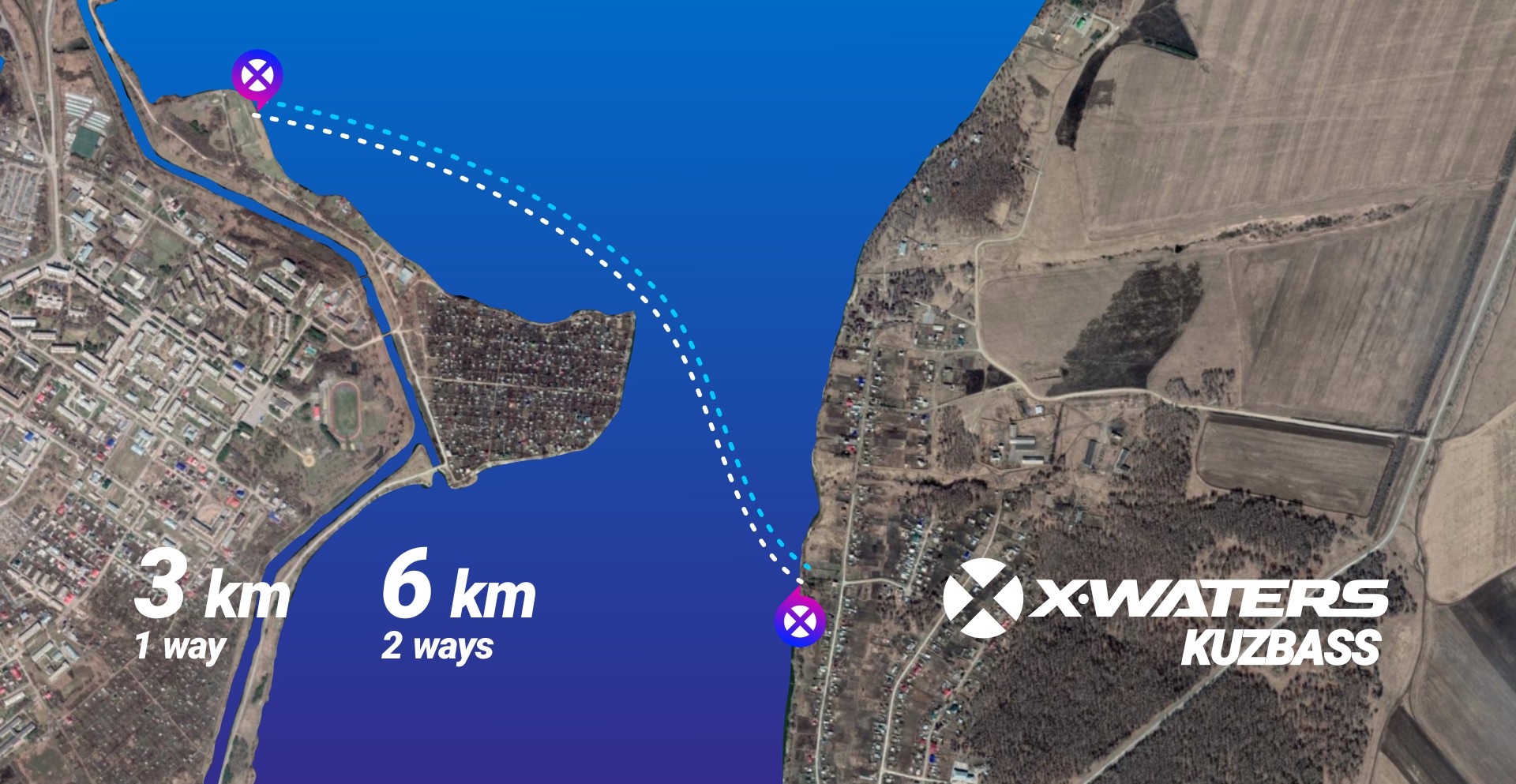 X-WATERS Kuzbass 2022 Заплыв в Кузбассе: open water Сибири