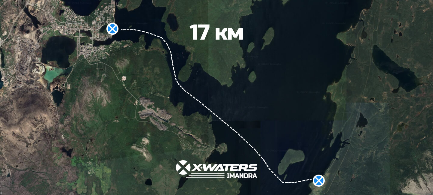 X-WATERS Imandra 2022 Ультра! Полярная! Твоя!