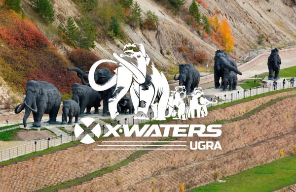 X-WATERS Ugra 2022 Пройди испытание севером!